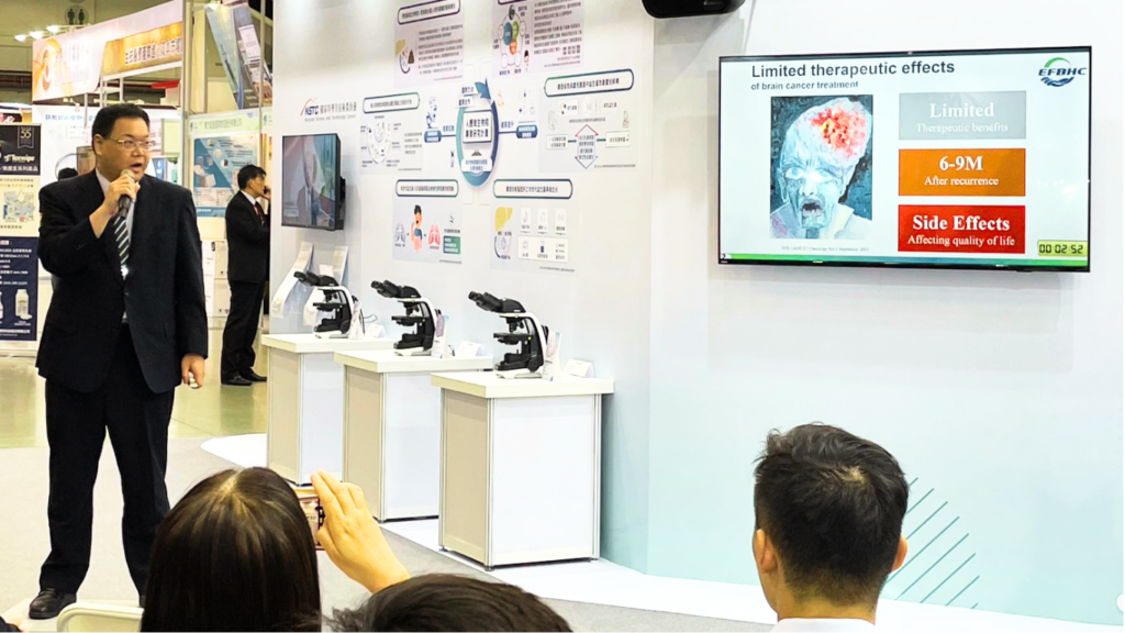 Highlights from Everfront Biotech at BIO ASIA-Taiwan 2023 - Everfront Biotech Inc.