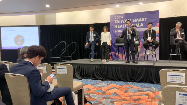 Everfront Biotech at BIO 2024: Competing in the Taiwan Smart Health ...